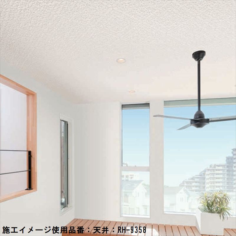 ルノン 天井 9色 RH-9357～RH-9365 【15m/30m/道具付/道具無】HOME ホーム 2023-2026 生のり付き壁紙 （購入単位：セット） | 壁・床・窓のDIY ...