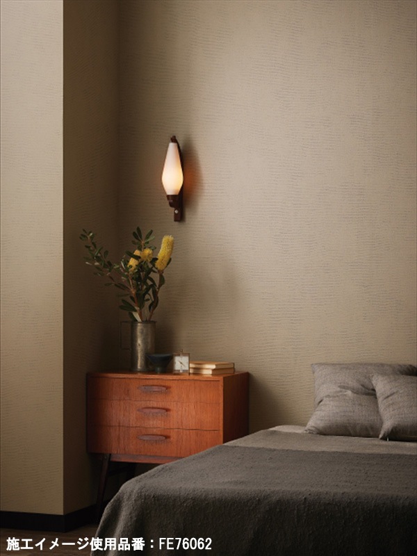 ※のり無し壁紙 サンゲツ process#100 33色 FE76046～FE76078 FINE ファイン 2023-2026（購入単位：m） 1本(1巻)最大50m | 壁・床・窓のDIY ...