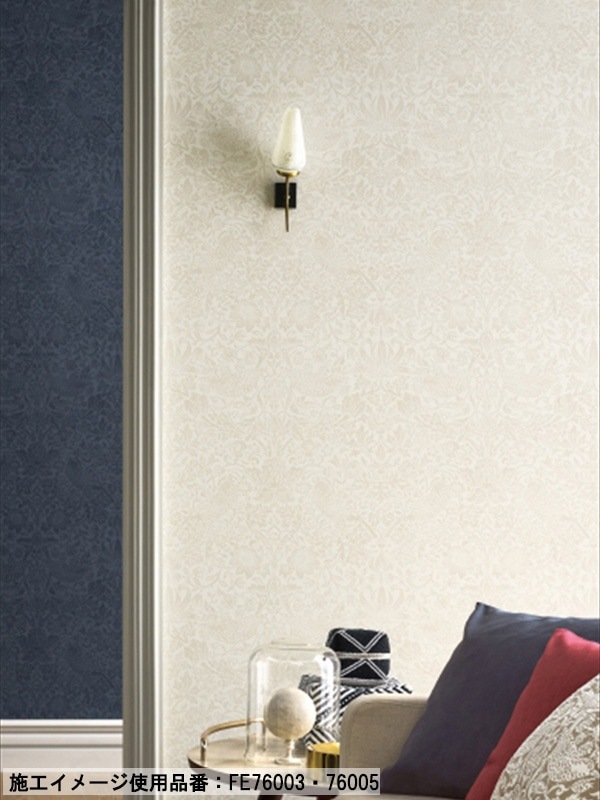 ※のり無し壁紙 サンゲツ モリス 20色 FE76001～FE76020 FINE ファイン 2023-2026（購入単位：m） 1本(1巻)最大50m | 壁・床・窓のDIYリフォームなら ...