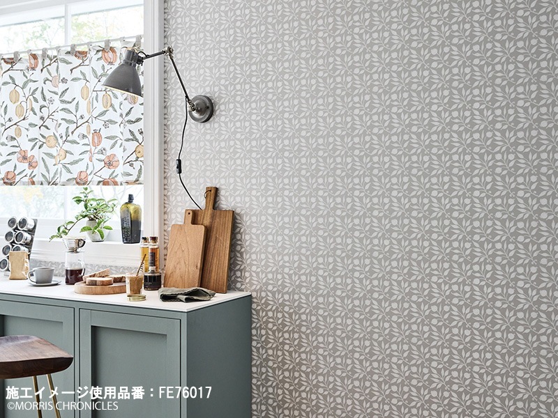 ※のり無し壁紙 サンゲツ モリス 20色 FE76001～FE76020 FINE ファイン 2023-2026（購入単位：m） 1本(1巻)最大50m | 壁・床・窓のDIYリフォームなら ...