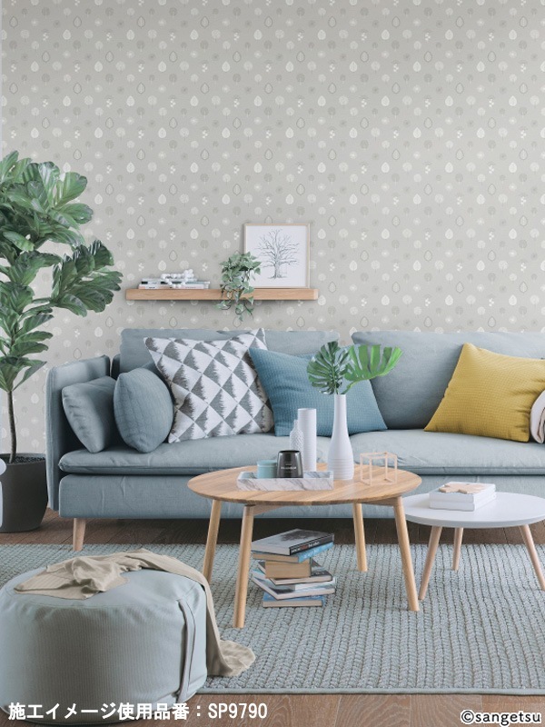 ※のり無し壁紙 サンゲツ パターン 15色 SP9776～SP9790 SP 2023-2025（購入単位：m） 1本(1巻)最大50m | 壁・床・窓のDIYリフォームなら【ハロハロ】
