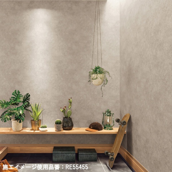 サンゲツ スーパー耐久性 12色 RE55451～RE55462 ReSERVE リザーブ 2024-2027 生のり付き壁紙 （購入単位：m） 1本(1巻)最大30m | 壁・床・窓のDIY ...