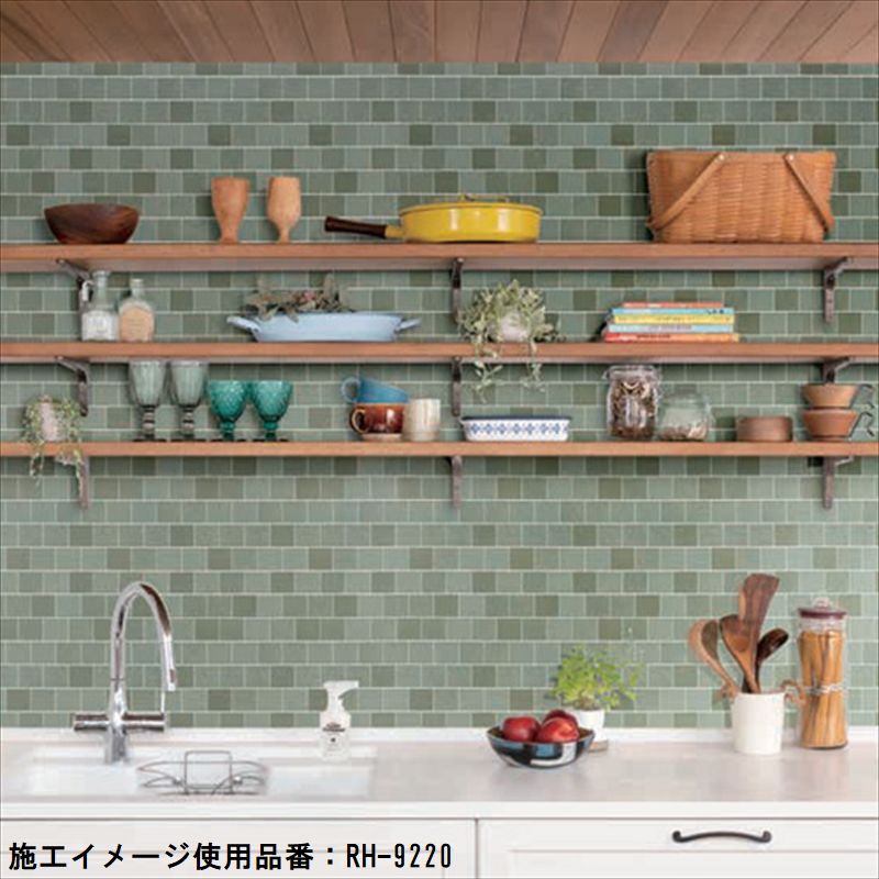 ルノン タイル・レンガ 26色 RH-9219～RH-9244 【15m/30m/道具付/道具無】HOME ホーム 2023-2026 生のり付き壁紙 （購入単位：セット） | 壁・床・窓の ...