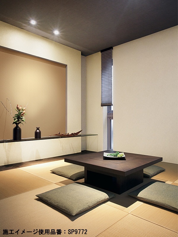 ※のり無し壁紙 サンゲツ 和調 7色 SP9769～SP9775 SP 2023-2025（購入単位：m） 1本(1巻)最大50m | 壁・床・窓のDIYリフォームなら【ハロハロ】