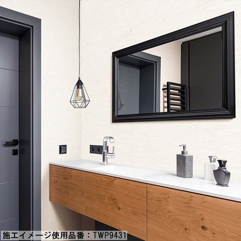 ※のり無し壁紙 トキワ マッスルウォール 撥水 16色 TWP9426～TWP9441 PINEBULL パインブル 2023-2026（購入単位：m） 1本(1巻)最大50m | 壁・床・窓 ...