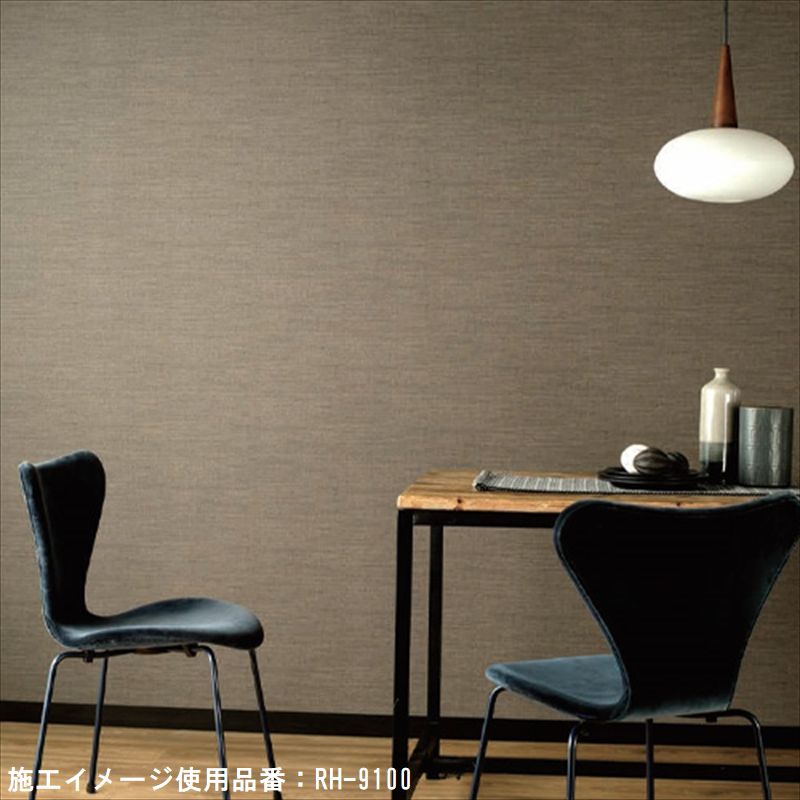 ルノン 織物 22色 RH-9094～RH-9115 【15m/30m/道具付/道具無】HOME ホーム 2023-2026 生のり付き壁紙 （購入単位：セット） | 壁・床・窓のDIY ...