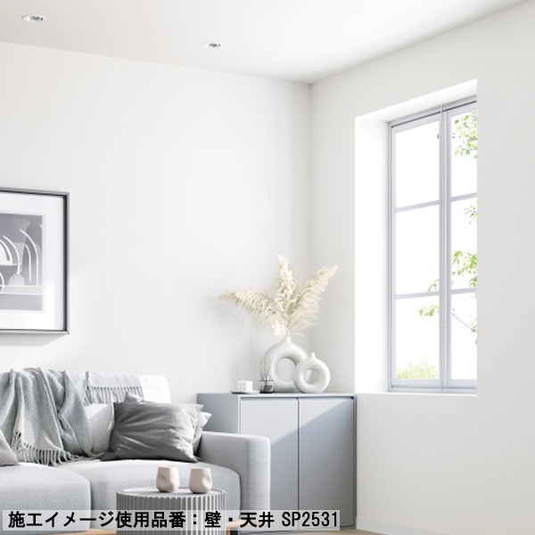 サンゲツ ベースカラー 石目調 8色 SP2530～SP2537 【15m/30m/道具付/道具無】選択 SP 2025-2027 生のり付き壁紙（購入単位：セット） | 壁・床・窓のDIY ...