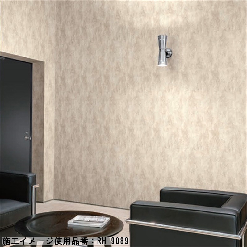 ルノン 塗り壁 23色 RH-9071～RH-9093 【15m/30m/道具付/道具無】HOME ホーム 2023-2026 生のり付き壁紙 （購入単位：セット） | 壁・床・窓のDIY ...