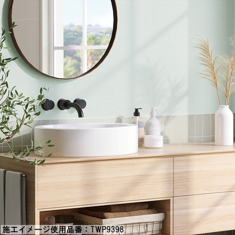 トキワ マッスルウォール 抗ウイルス 10色 TWP9395～TWP9404 PINEBULL パインブル 2023-2026 生のり付き壁紙 （購入単位：m） 1本(1巻)最大30m | 壁 ...