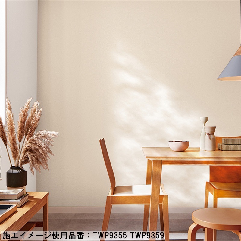 ※のり無し壁紙 トキワ マッスルウォール ファブリーズ 12色 TWP9353～TWP9364 PINEBULL パインブル 2023-2026（購入単位：m） 1本(1巻)最大50m | 壁 ...