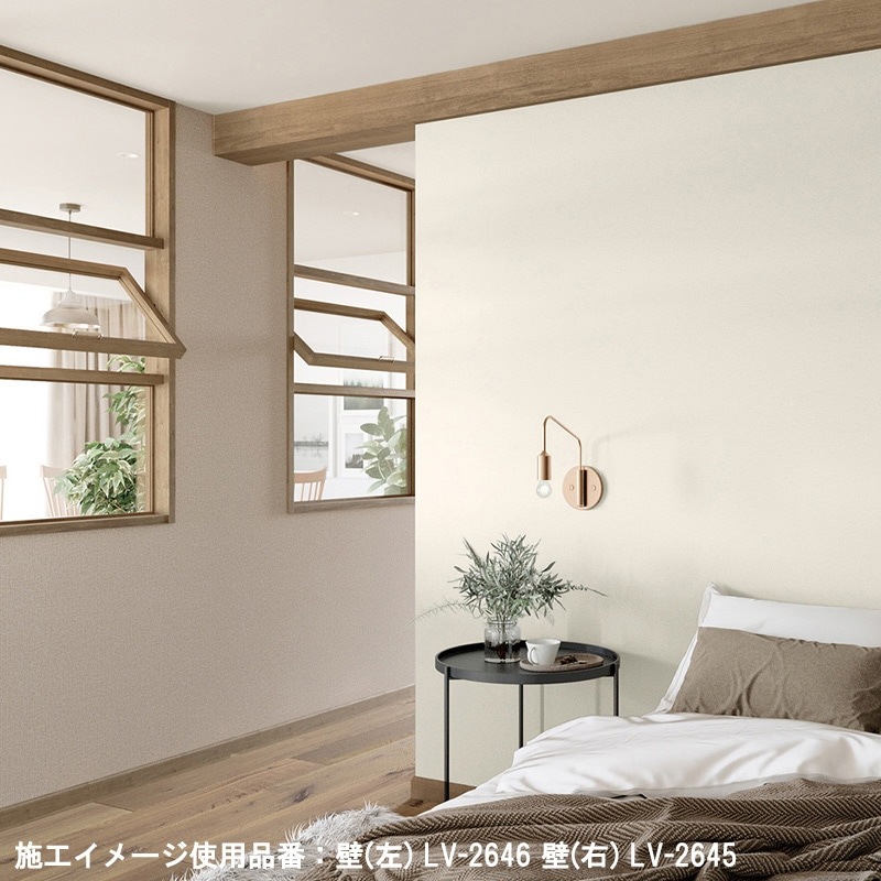 リリカラ 吸放湿 6色 LV-2645～LV-2650 【15m/30m/道具付/道具無】V-wall Vウォール 2024-2027 生のり付き壁紙（購入単位：セット） | 壁・床・窓の ...