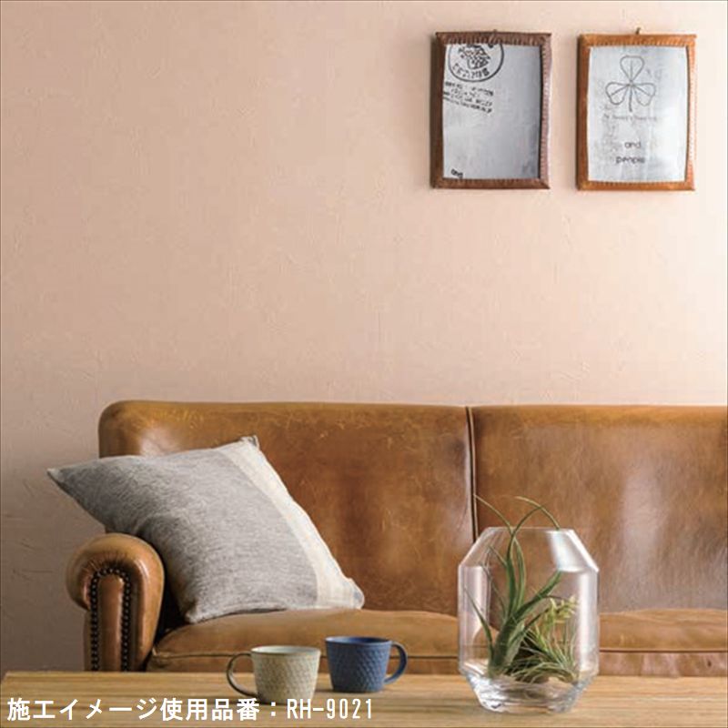 ルノン 塗り壁 9色 RH-9019～RH-9027 【15m/30m/道具付/道具無】HOME ホーム 2023-2026 生のり付き壁紙 （購入単位：セット） | 壁・床・窓のDIY ...