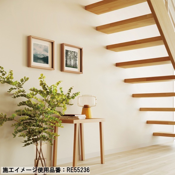 サンゲツ ハードストレッチ壁紙 20色 RE55221～RE55240 ReSERVE リザーブ 2024-2027 生のり付き壁紙 （購入単位：m） 1本(1巻)最大30m | 壁・床・窓の ...