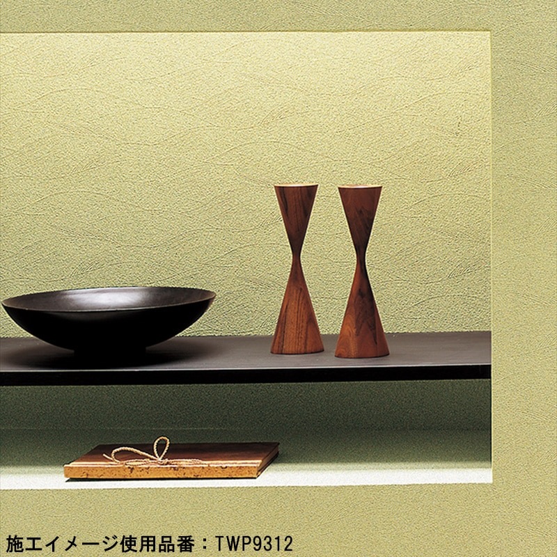 トキワ 和調 12色 TWP9308～TWP9319 PINEBULL パインブル 2023-2026 生のり付き壁紙 （購入単位：m） 1本(1巻)最大30m | 壁・床・窓のDIY ...