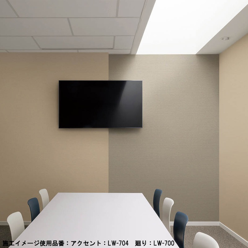 リリカラ 消臭 26色 LW-692～LW-717 【15m/30m/道具付/道具無】 WILL ウィル 2023-2026 生のり付き壁紙 （購入単位：セット） | 壁・床・窓のDIY ...