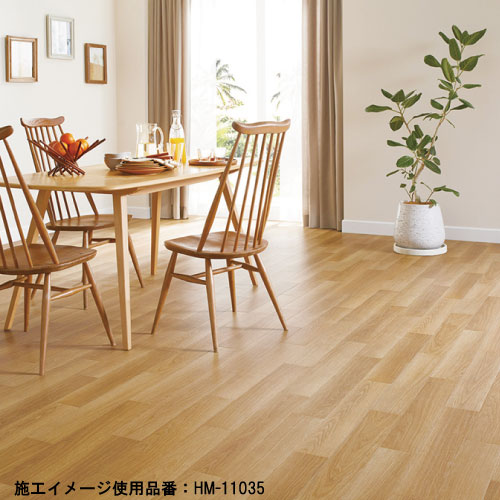 サンゲツ 木目調 14色 HM-11030～HM-11043 H FLOOR Hフロア 2022-2024 クッションフロア CF （購入単位 ...