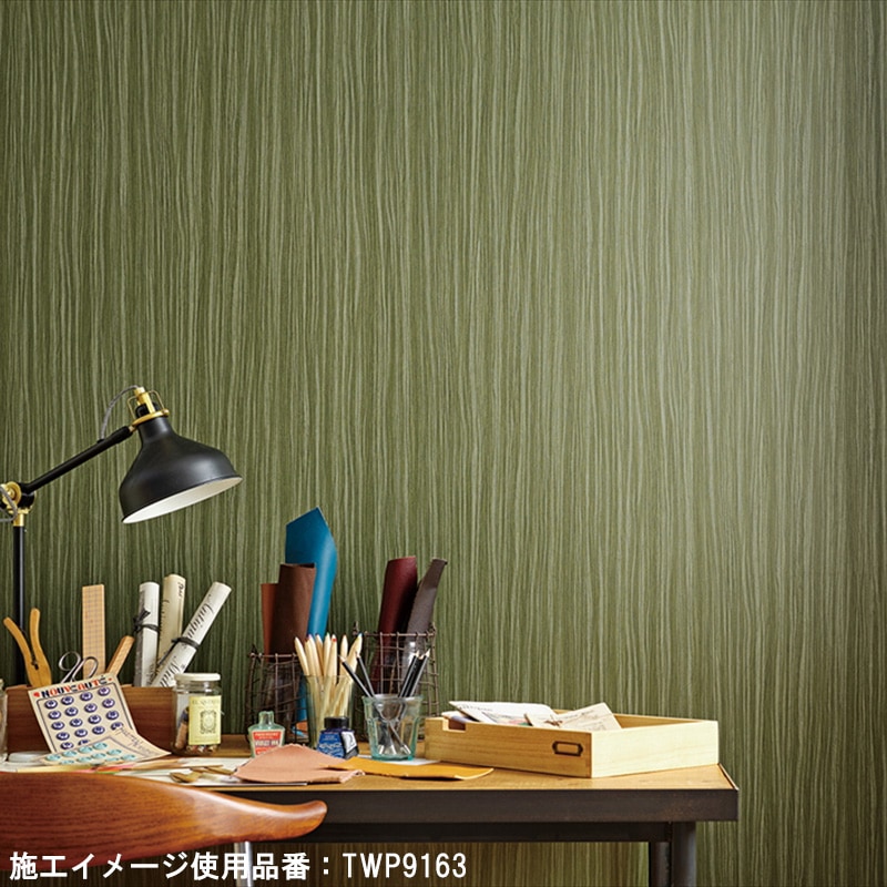 トキワ ウッド 23色 TWP9161～TWP9183 PINEBULL パインブル 2023-2026 生のり付き壁紙 （購入単位：m） 1本(1巻)最大30m | 壁・床・窓のDIY ...