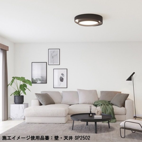 サンゲツ あんしんシリーズ 石目調 11色 SP2501～SP2511 SP 2025-2027 生のり付き壁紙 （購入単位：m） 1本(1巻)最大30m | 壁・床・窓のDIYリフォームなら ...