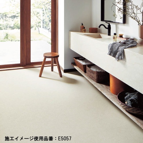 シンコール 石目調 12色 E5055～E5066 Ponleum ポンリューム 2022-2024 クッションフロア CF （購入単位：本） 1本(1巻)最大20m | 壁・床・窓のDIY ...