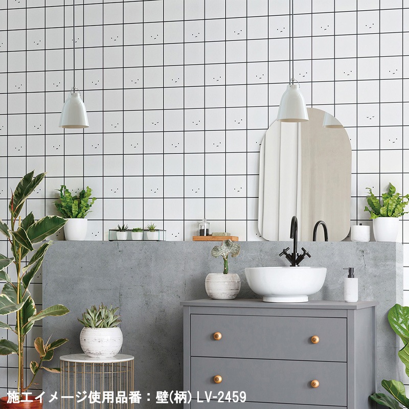 リリカラ ミッフィー 15色 LV-2457～LV-2471 【15m/30m/道具付/道具無】V-wall Vウォール 2024-2027 生のり付き壁紙（購入単位：セット） | 壁・床・窓 ...