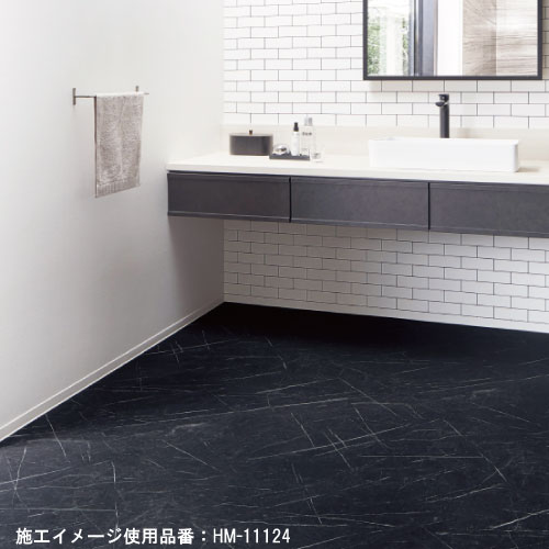 サンゲツ 石目調 10色 HM-11122～HM-11131 H FLOOR Hフロア 2022-2024 クッションフロア CF （購入単位：本） 1本(1巻)最大20m | 壁・床・窓の ...
