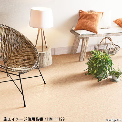 サンゲツ 石目調 10色 HM-11122～HM-11131 H FLOOR Hフロア 2022-2024 クッションフロア CF （購入単位：本） 1本(1巻)最大20m | 壁・床・窓の ...