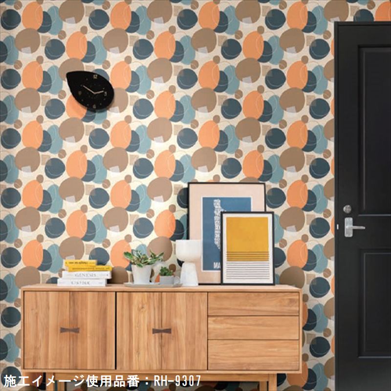 ルノン モダン・クラシック 15色 RH-9307～RH-9321 HOME ホーム 2023-2026 生のり付き壁紙 （購入単位：m） 1本(1巻)最大30m | 壁・床・窓のDIY ...