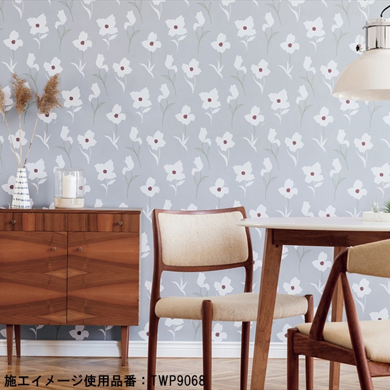 ※のり無し壁紙 トキワ ナチュラル 17色 TWP9068～TWP9084 PINEBULL パインブル 2023-2026（購入単位：m） 1本(1巻)最大50m | 壁・床・窓のDIY ...