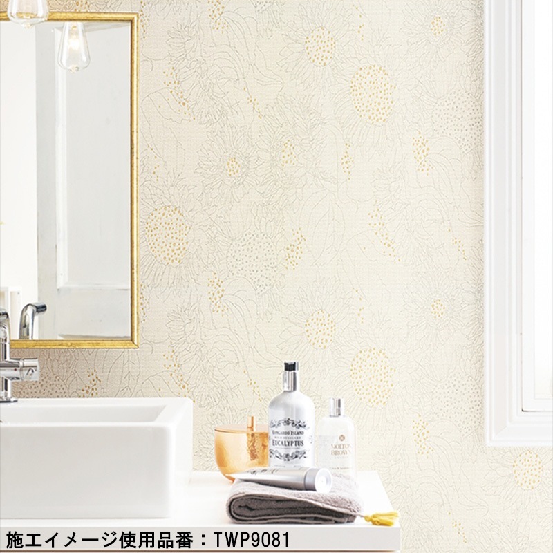 ※のり無し壁紙 トキワ ナチュラル 17色 TWP9068～TWP9084 PINEBULL パインブル 2023-2026（購入単位：m） 1本(1巻)最大50m | 壁・床・窓のDIY ...