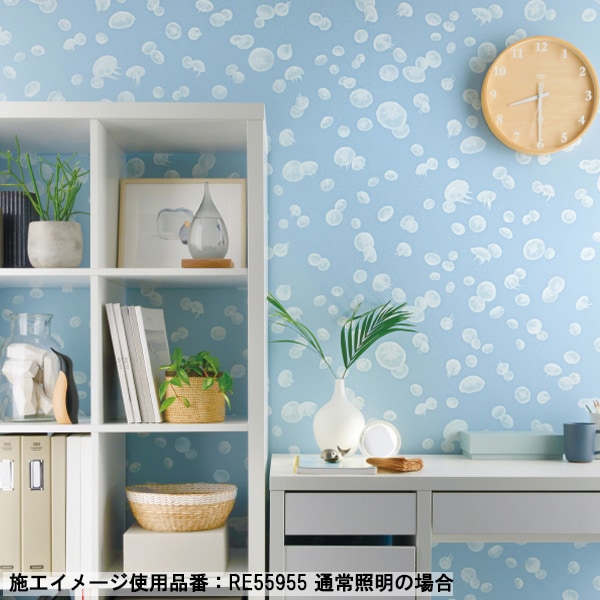 サンゲツ 蓄光 6色 RE55951～RE55956 【15m/30m/道具付/道具無】ReSERVE リザーブ 2024-2027 生のり付き壁紙（購入単位：セット） | 壁・床・窓のDIY ...