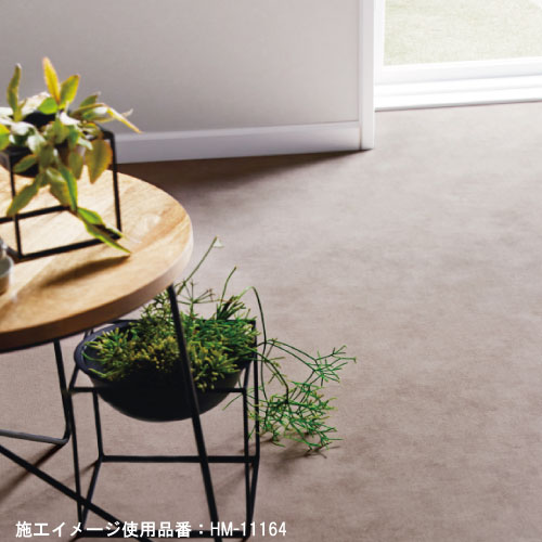 サンゲツ プレーン＆パターン 21色 HM-11162～HM-11182 H FLOOR Hフロア 2022-2024 クッションフロア CF （購入単位：本） 1本(1巻)最大20m | 壁 ...