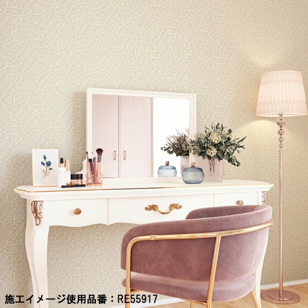 サンゲツ パターン 18色 RE55908～RE55925 【15m/30m/道具付/道具無】ReSERVE リザーブ 2024-2027 生のり付き壁紙（購入単位：セット） | 壁・床・窓の ...