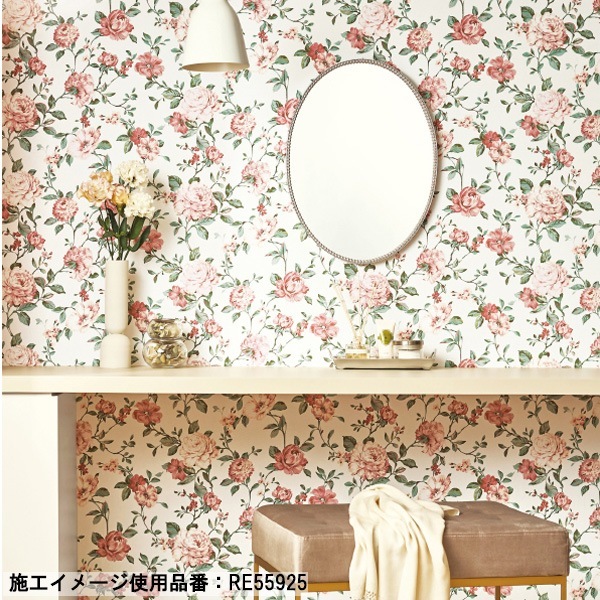 サンゲツ パターン 18色 RE55908～RE55925 【15m/30m/道具付/道具無】ReSERVE リザーブ 2024-2027 生のり付き壁紙（購入単位：セット） | 壁・床・窓の ...