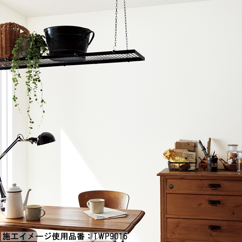 ※のり無し壁紙 トキワ ファブリーズ 23色 TWP9001～TWP9023 PINEBULL パインブル 2023-2026（購入単位：m） 1本(1巻)最大50m | 壁・床・窓のDIY ...