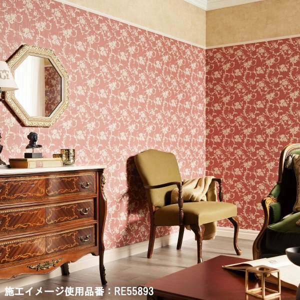 サンゲツ パターン 18色 RE55890～RE55907 【15m/30m/道具付/道具無】ReSERVE リザーブ 2024-2027 生のり付き壁紙（購入単位：セット） | 壁・床・窓の ...