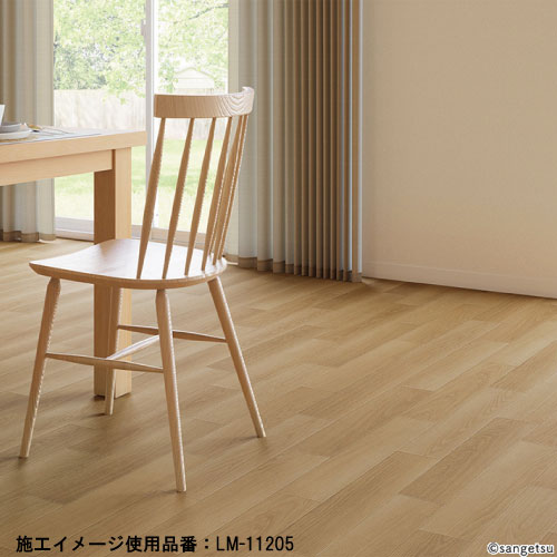 サンゲツ 遮音 6色 LM-11204～LM-11209 H FLOOR Hフロア 2022-2024 クッションフロア CF （購入単位：本） 1本(1巻)最大10m | 壁・床・窓のDIY ...