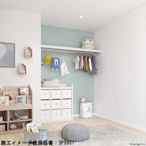 サンゲツ パターン 2色 SP9801～SP9802 SP 2023-2025 生のり付き壁紙（購入単位：m） 1本(1巻)最大30m | 壁・床・窓のDIYリフォームなら【ハロハロ】