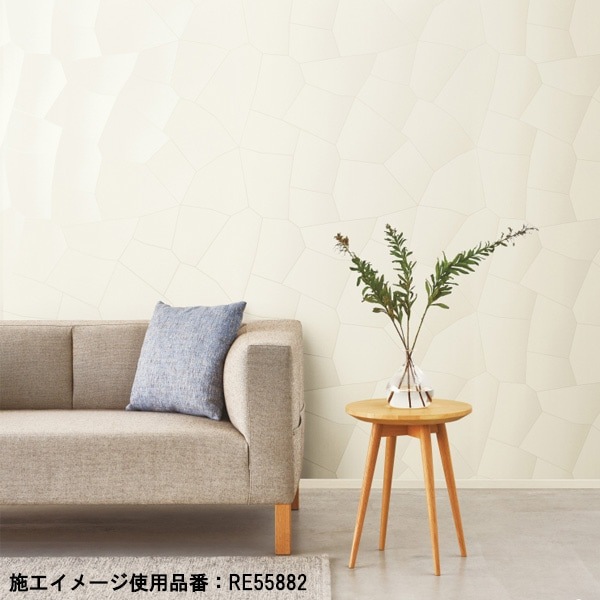 サンゲツ パターン 12色 RE55878～RE55889 【15m/30m/道具付/道具無】ReSERVE リザーブ 2024-2027 生のり付き壁紙（購入単位：セット） | 壁・床・窓の ...