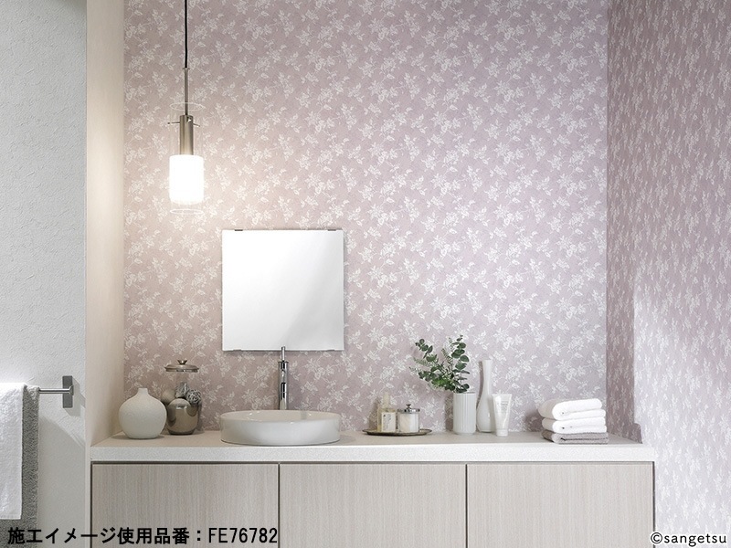 サンゲツ エレガント 32色 FE76777～FE76808 【15m/30m/道具付/道具無】FINE ファイン 2023-2026 生のり付き壁紙（購入単位：セット） | 壁・床・窓の ...