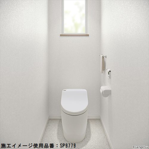 サンゲツ パターン 15色 SP9776～SP9790 SP 2023-2025 生のり付き壁紙（購入単位：m） 1本(1巻)最大30m | 壁・床・窓のDIYリフォームなら【ハロハロ】