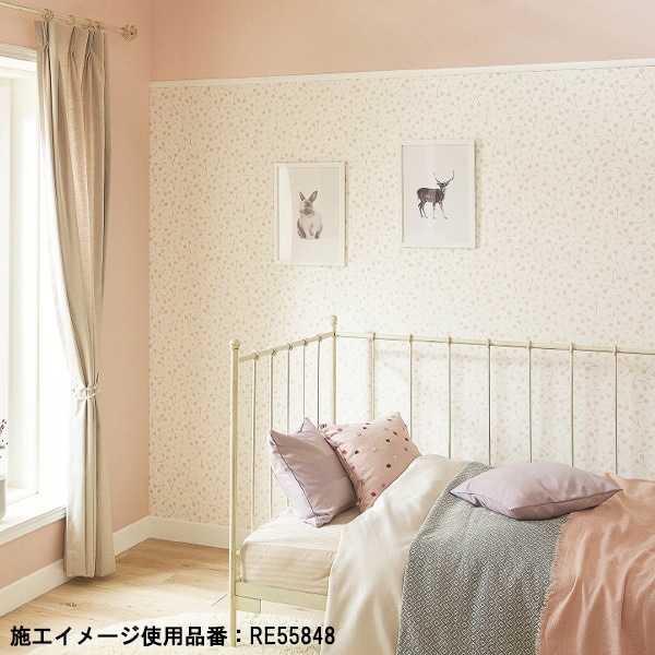 サンゲツ パターン 20色 RE55840～RE55859 【15m/30m/道具付/道具無】ReSERVE リザーブ 2024-2027 生のり付き壁紙（購入単位：セット） | 壁・床・窓の ...