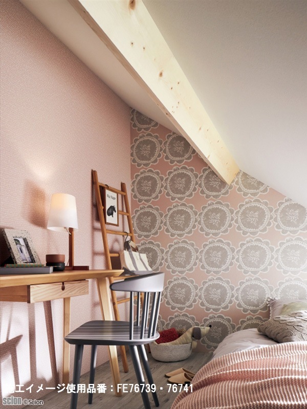 サンゲツ scion 20色 FE76726～FE76745 【15m/30m/道具付/道具無】FINE ファイン 2023-2026 生のり付き壁紙（購入単位：セット） | 壁・床・窓の ...