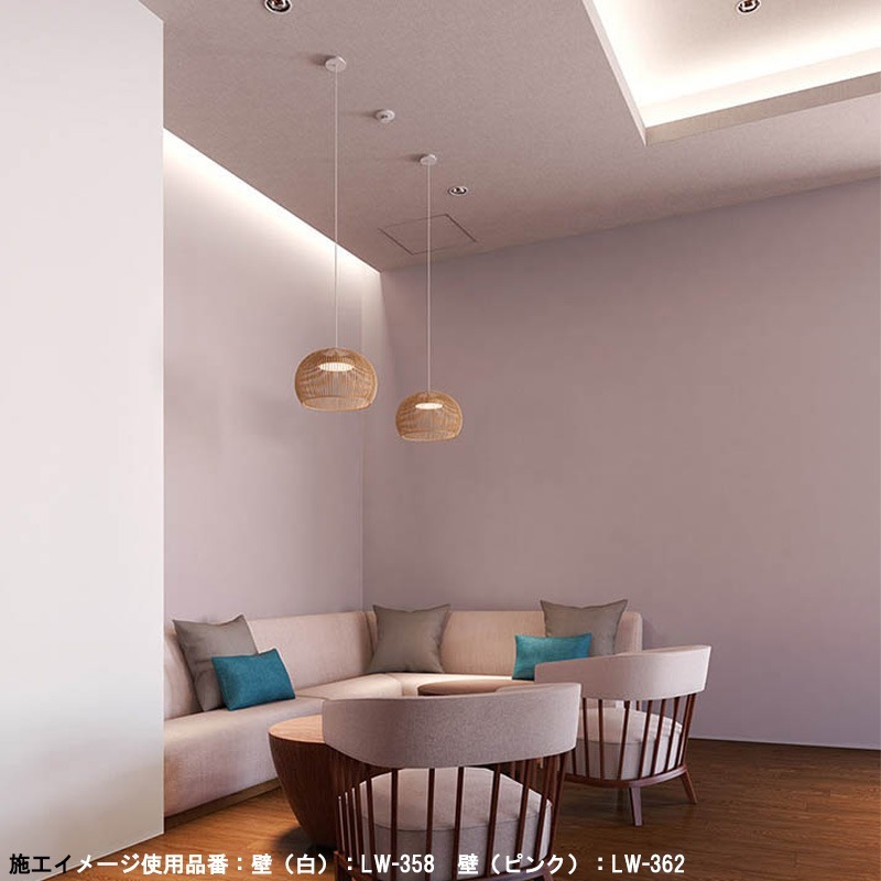 リリカラ ベーシック 35色 LW-338～LW-372 【15m/30m/道具付/道具無】 WILL ウィル 2023-2026 生のり付き壁紙 （購入単位：セット） | 壁・床・窓のDIY ...