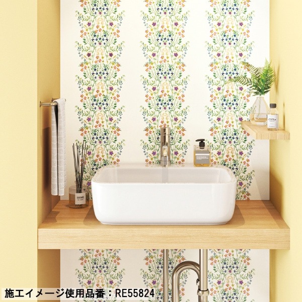サンゲツ パターン 19色 RE55821～RE55839 【15m/30m/道具付/道具無】ReSERVE リザーブ 2024-2027 生のり付き壁紙（購入単位：セット） | 壁・床・窓の ...