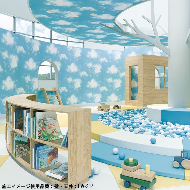 リリカラ パターン 29色 LW-309～LW-337 【15m/30m/道具付/道具無】 WILL ウィル 2023-2026 生のり付き壁紙 （購入単位：セット） | 壁・床・窓のDIY ...