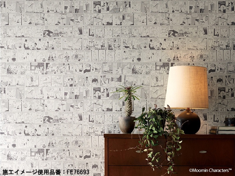 サンゲツ MOOMIN 15色 FE76691～FE76705 【15m/30m/道具付/道具無】FINE ファイン 2023-2026 生のり付き壁紙（購入単位：セット） | 壁・床・窓の ...