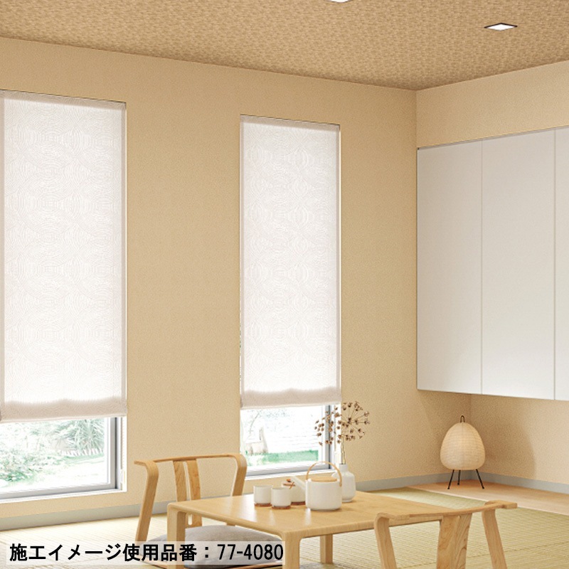 サンゲツ アクセント向けの壁紙 9色 77-4075～77-4083 リフォームアップ 2024-2027 生のり付き壁紙 （購入単位：m） 1本(1巻)最大30m | 壁・床・窓のDIY ...