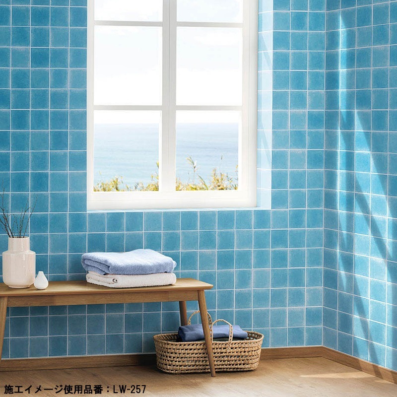 リリカラ マテリアル 34色 LW-235～LW-268 【15m/30m/道具付/道具無】 WILL ウィル 2023-2026 生のり付き壁紙 （購入単位：セット） | 壁・床・窓のDIY ...