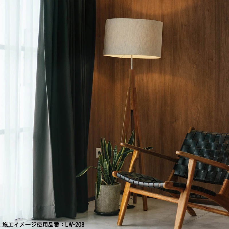 リリカラ マテリアル 28色 LW-207～LW-234 【15m/30m/道具付/道具無】 WILL ウィル 2023-2026 生のり付き壁紙 （購入単位：セット） | 壁・床・窓のDIY ...