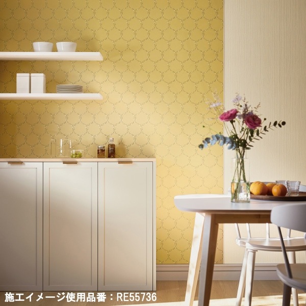 サンゲツ EDA 14色 RE55731～RE55744 【15m/30m/道具付/道具無】ReSERVE リザーブ 2024-2027 生のり付き壁紙（購入単位：セット） | 壁・床・窓の ...